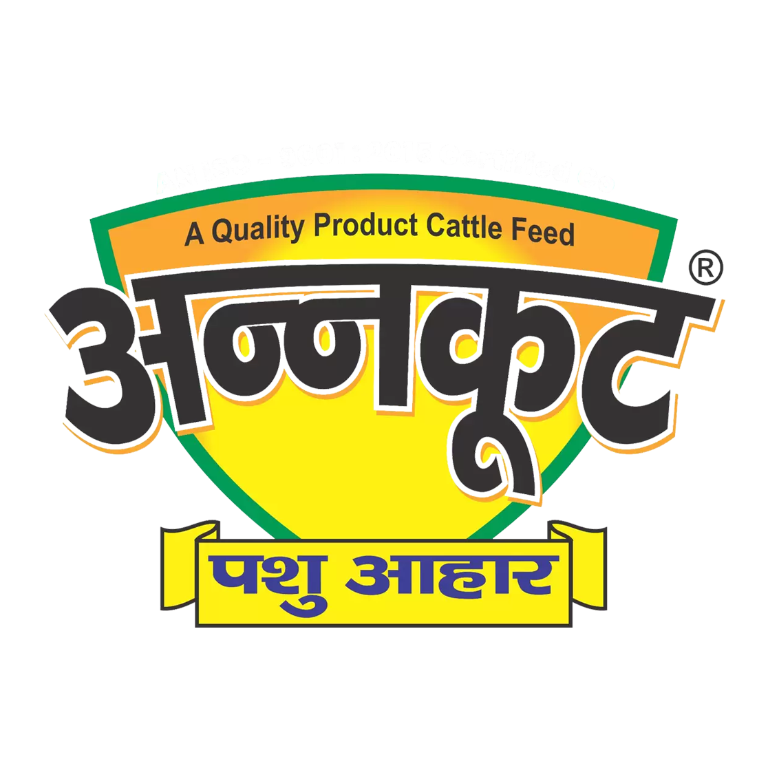 सुपर शक्ति पशु आहार - Annkoot Pashu Ahar
